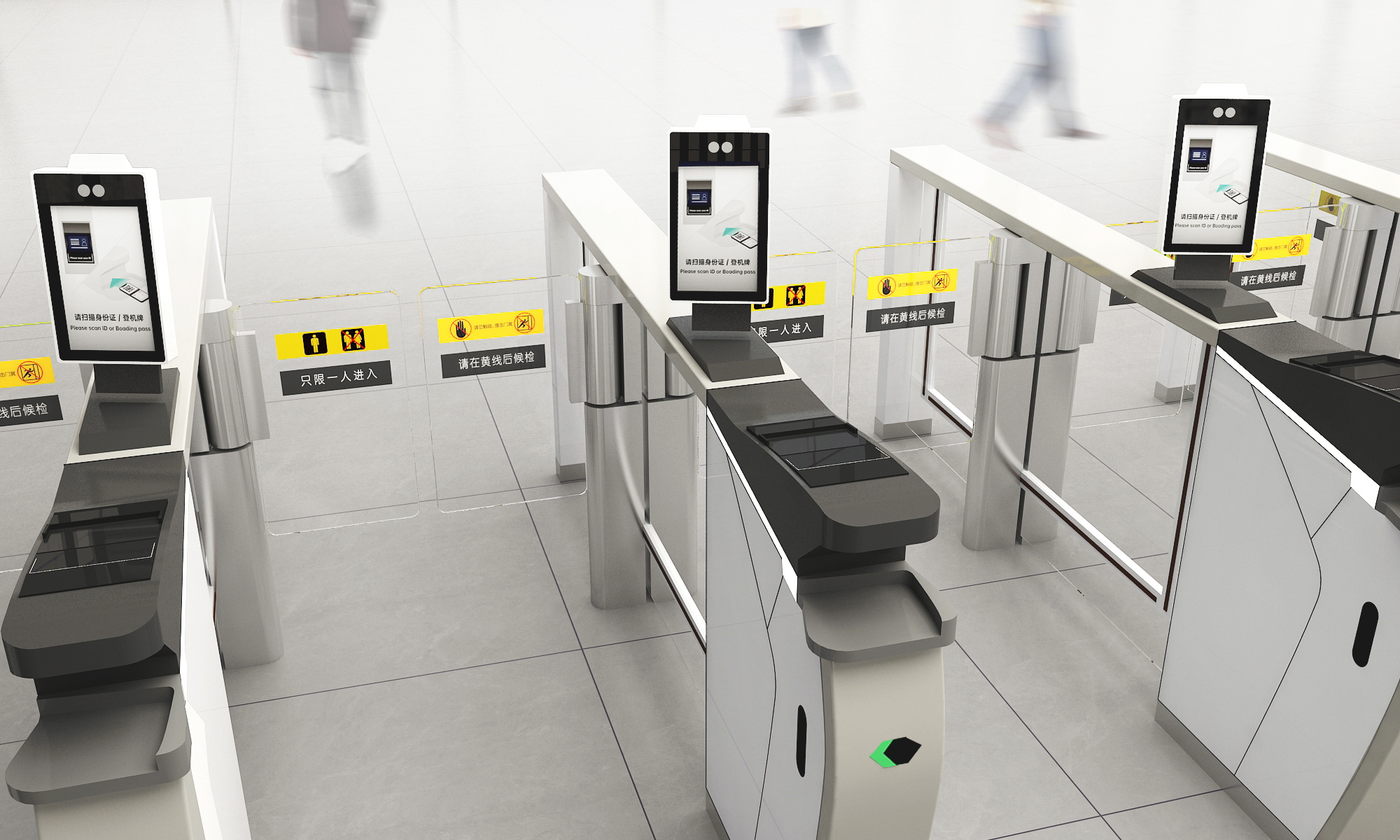 CAMBAUM / 预安检查验闸机系统